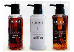 レンタルアイテム｜札幌のホテルグループ MIG HOTELs